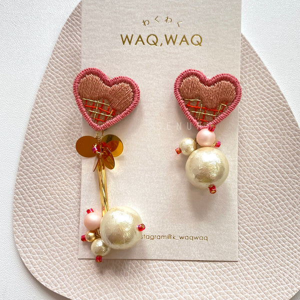 WAQ – SENU Limited